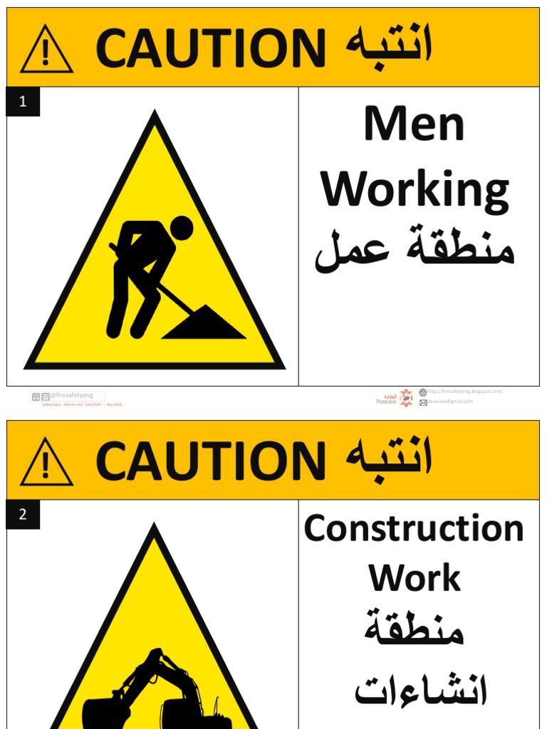 SSG 02 | PDF | Toxicity | Hazards