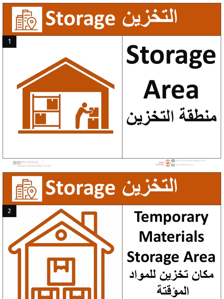 SSG 07 | PDF | Physical Sciences