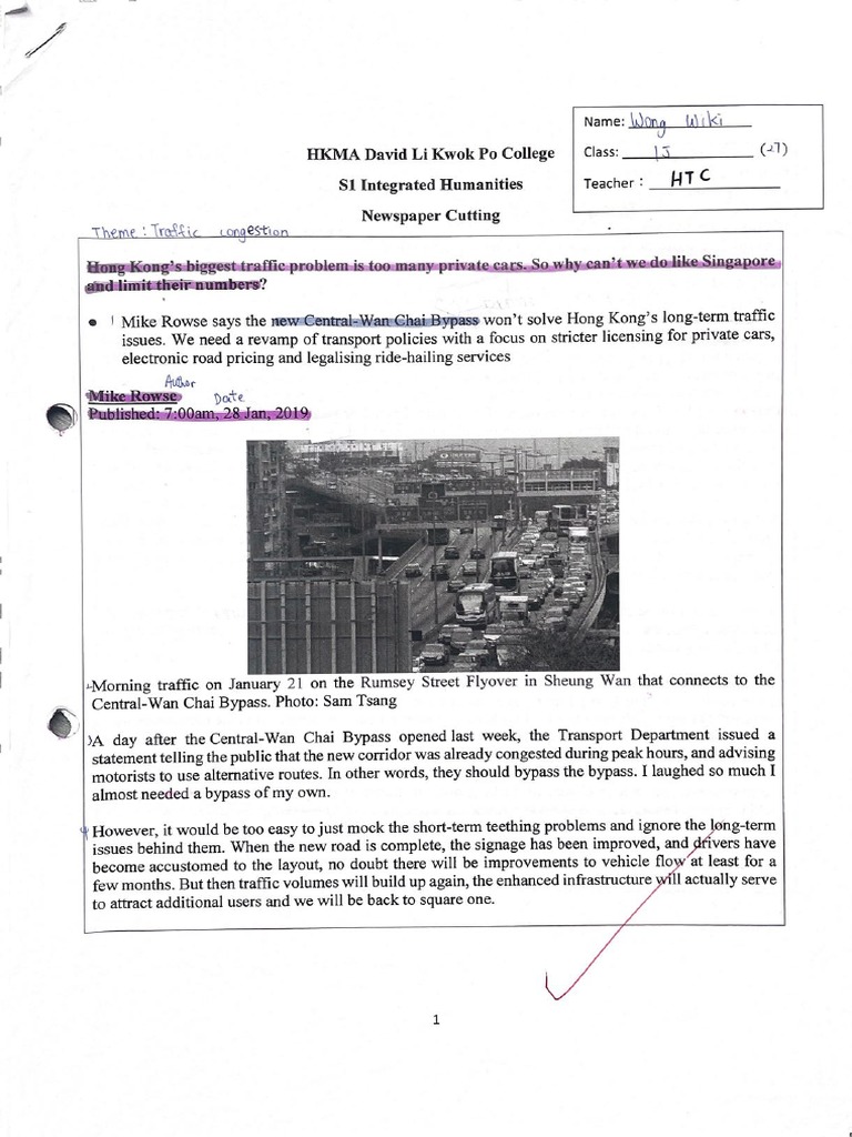 English Reading Worksheet | PDF