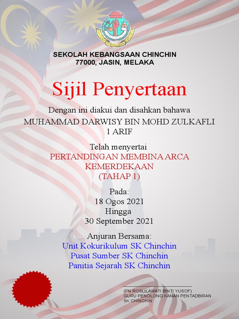 Sijil Penyertaan Merdeka - Arca Kemerdekaan Tahap 1,2 | PDF