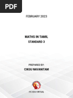 Magnum Life Prize Structure English | PDF