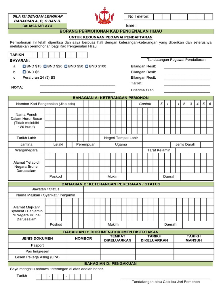 Borang Ic Hijau Bahasa Melayu | PDF