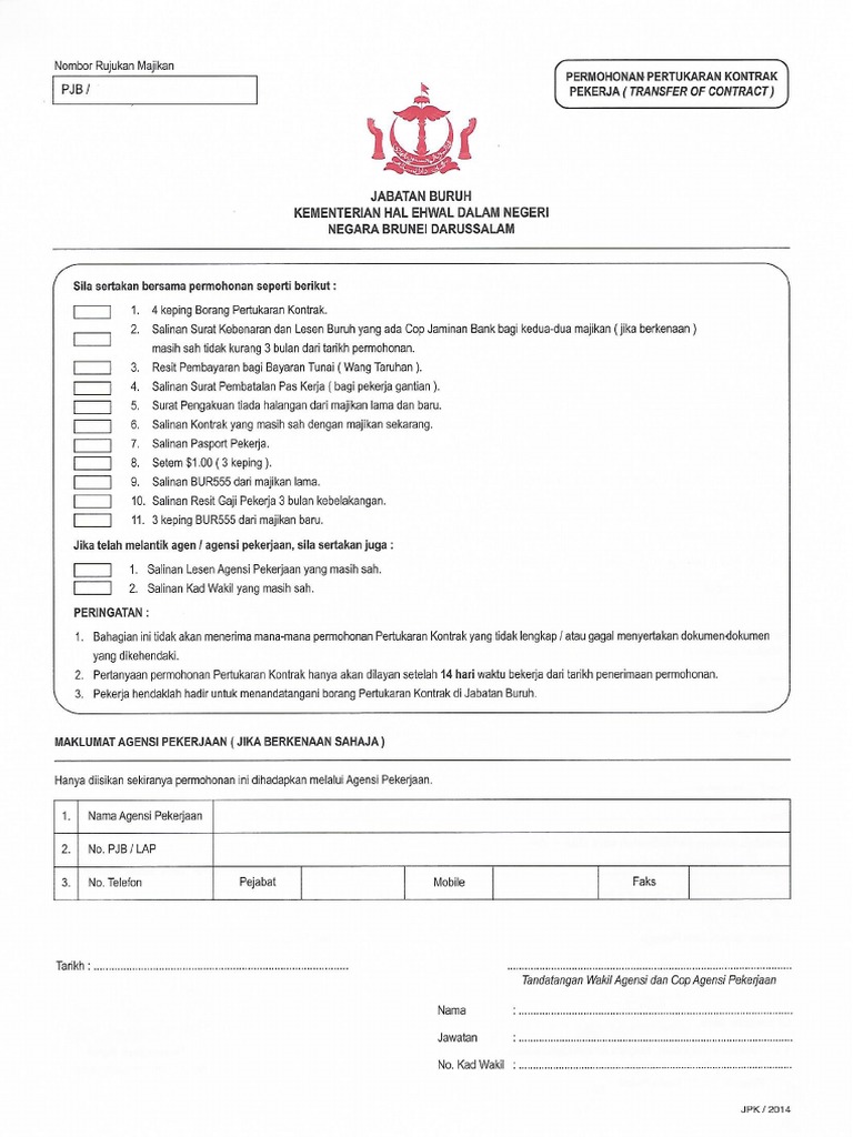Transfer of Contract | PDF