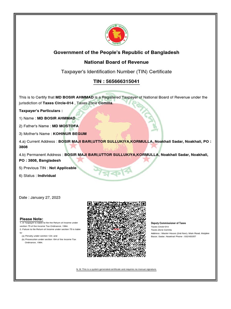 NBR Tin Certificate 565666315041 | PDF