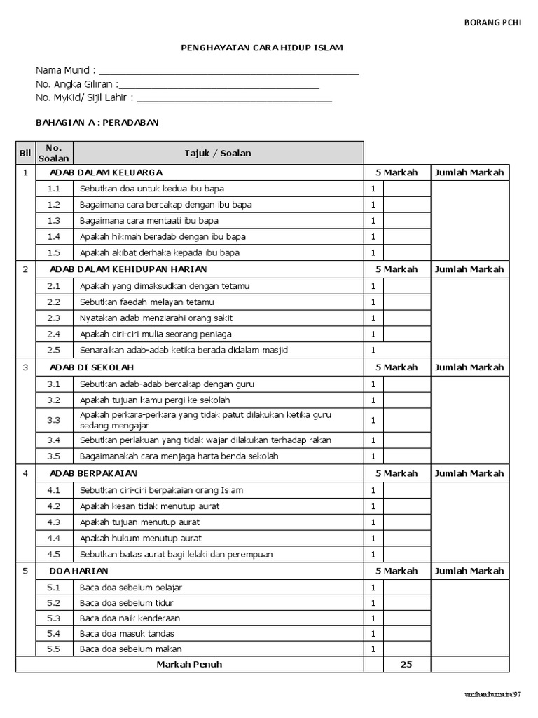 B Markah Individu - Pchi-Amali Solat Upkk 2021 | PDF | Karier ...