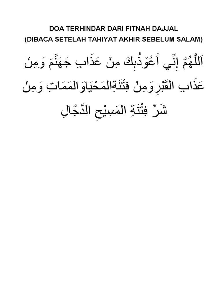 Doa Terhindar Dari Fitnah Dajjal | PDF