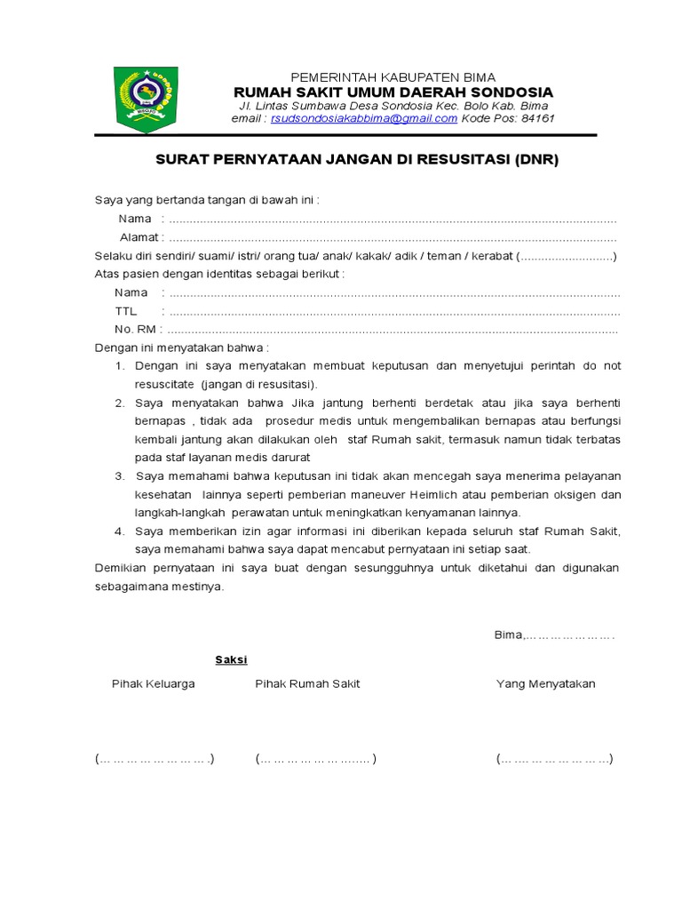 Form DNR | PDF