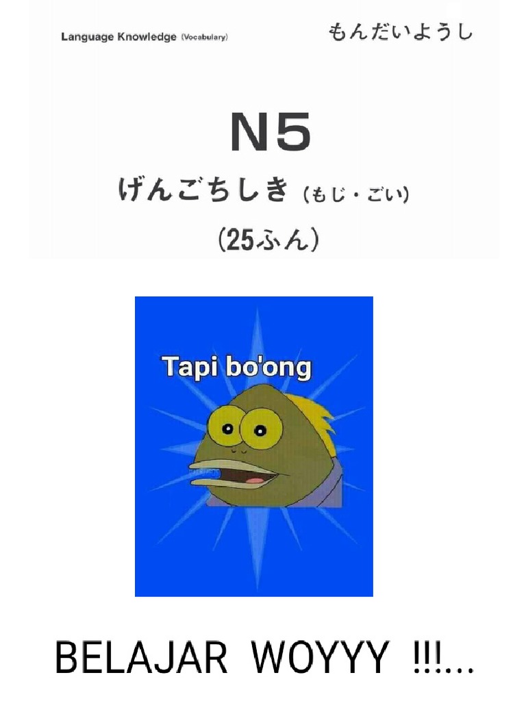 Contoh Soal N5 | PDF