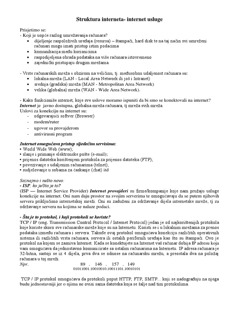 Struktura Interneta | PDF