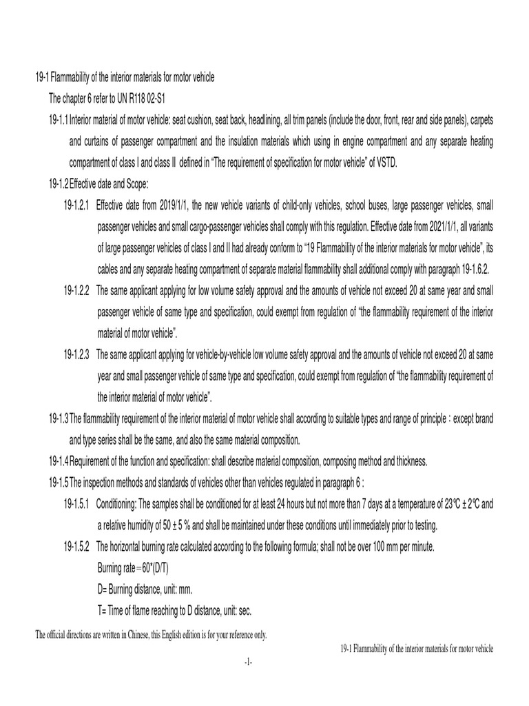 VSTD 19 | PDF | Combustion | Engines