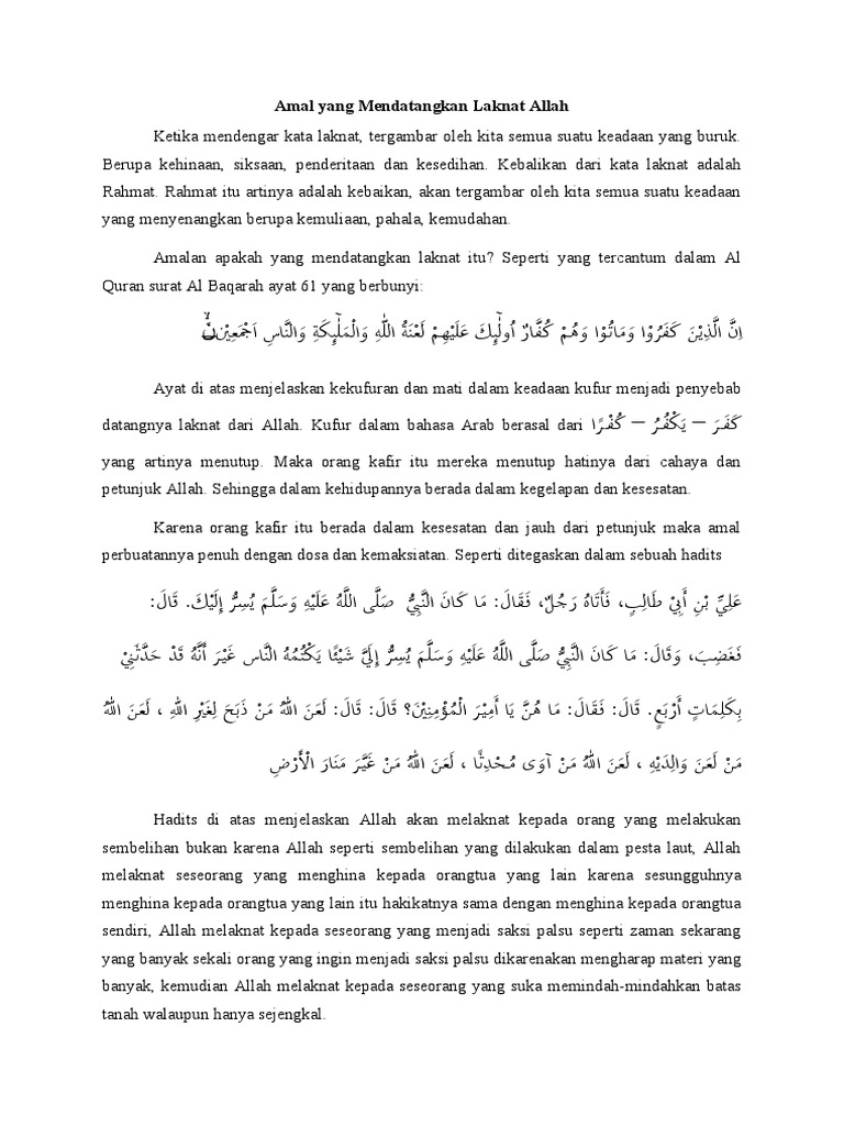 Amal yang Mendatangkan Laknat Allah | PDF