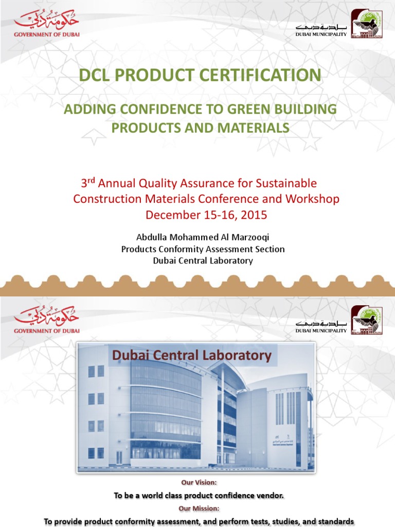 DCL Product Certification | PDF | Green Building | Certification