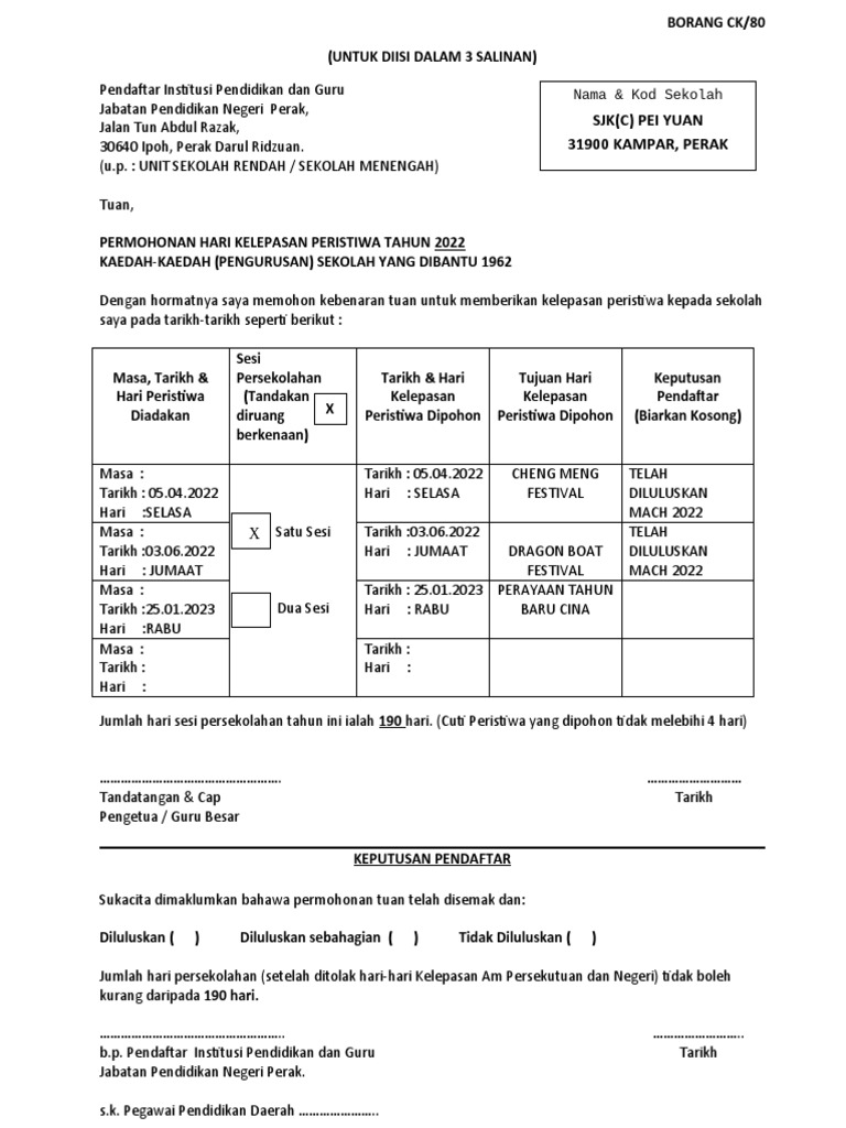 Borang CK 80 - Cuti Peristiwa Dan Cuti Ganti | PDF