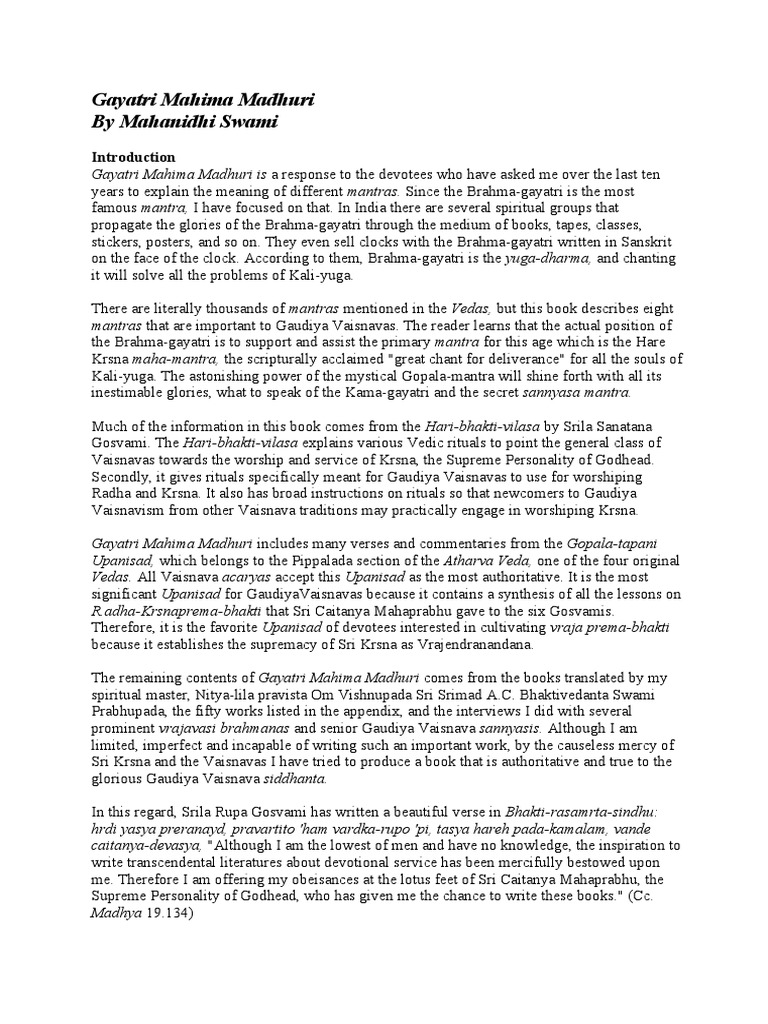 Gayatri Mahima Madhuri | PDF | Mantra | Vedas