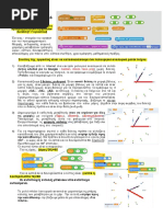 ΒΑΣΙΚΑ ΘΕΜΑΤΑ ΠΛΗΡΟΦΟΡΙΚΗΣ - ΜΕΡΗ 1 ΚΑΙ 2 | PDF