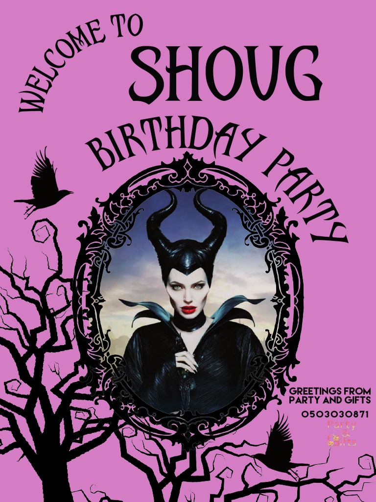 Shoug Welcome Board | PDF