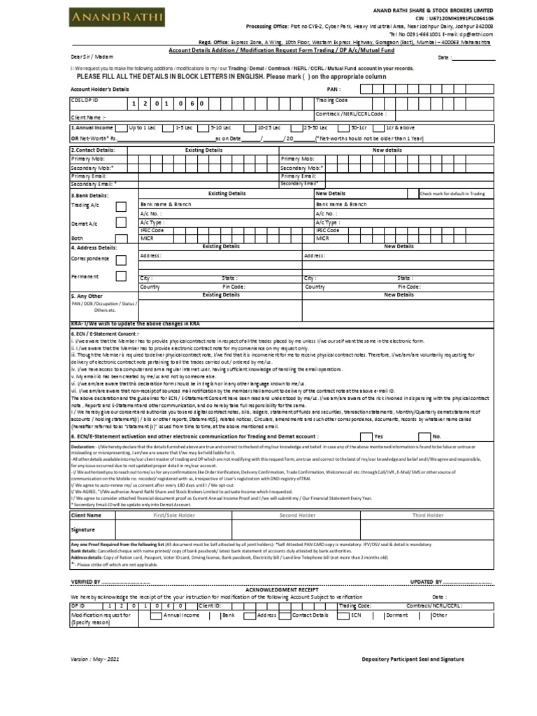 CDSL Modification Form | PDF