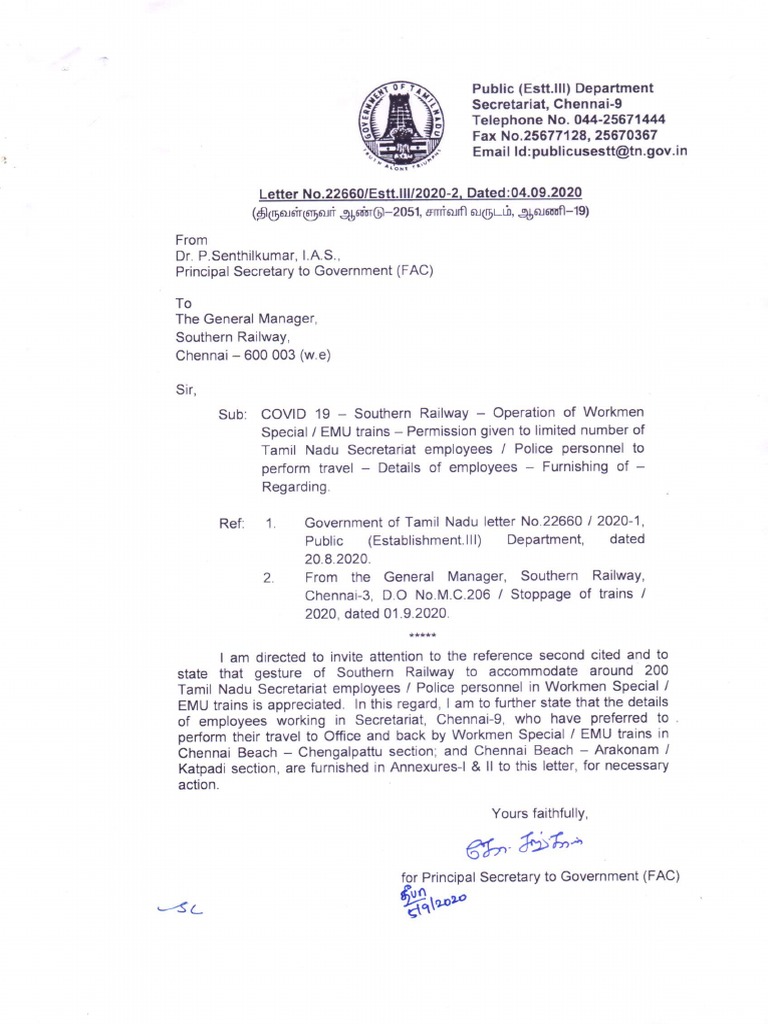 Train Letter & Annexures | PDF