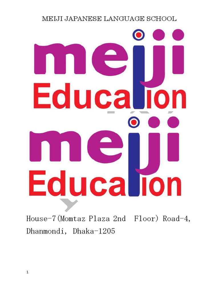 Skype Question Final | PDF