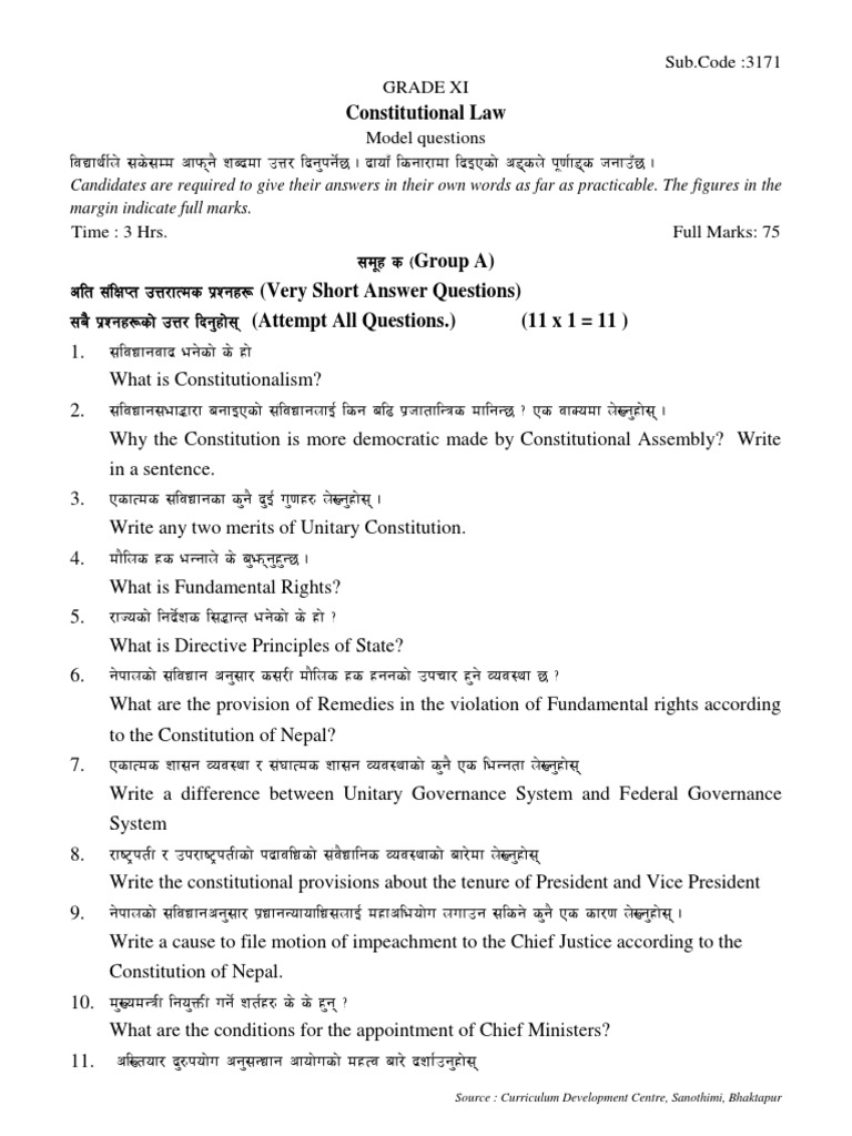 Class 11 Constitutional Law Model Question | PDF | Legal Documents ...