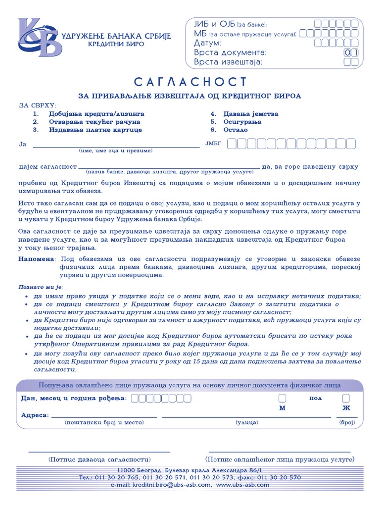 Kred Biro Saglasnost Za Fizicka Lica | PDF