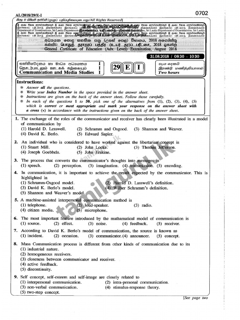 2018 AL Communication - Media Studies Past Paper - English Medium | PDF