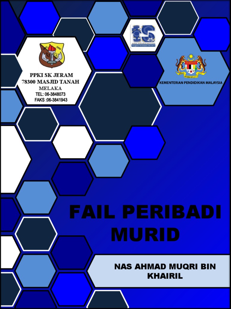 Cover Fail Peribadi Murid | PDF