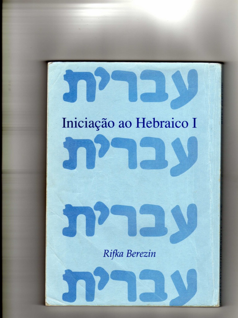 Iniciação Ao Hebraico I 1-7 | PDF