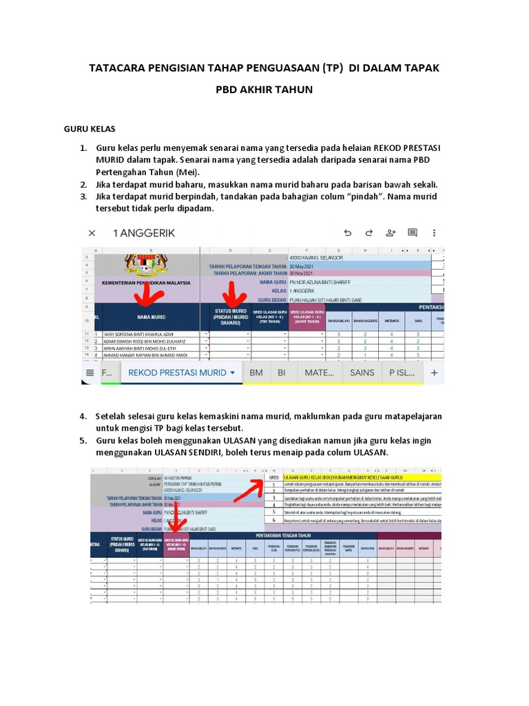 CARA Pengisian Tahap Penguasaan (TP) | PDF