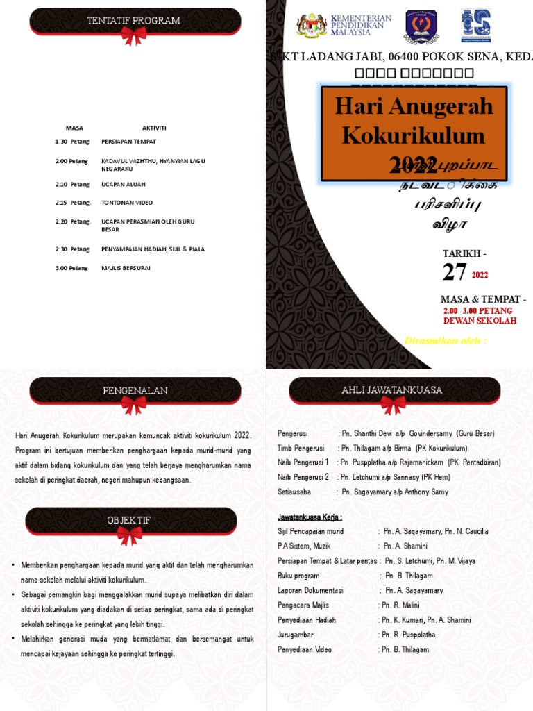 Buku Program Hari Anugerah Cemerlang 2023 | PDF Buku Program Hari Anugerah Cemerlang 2023 | PDF