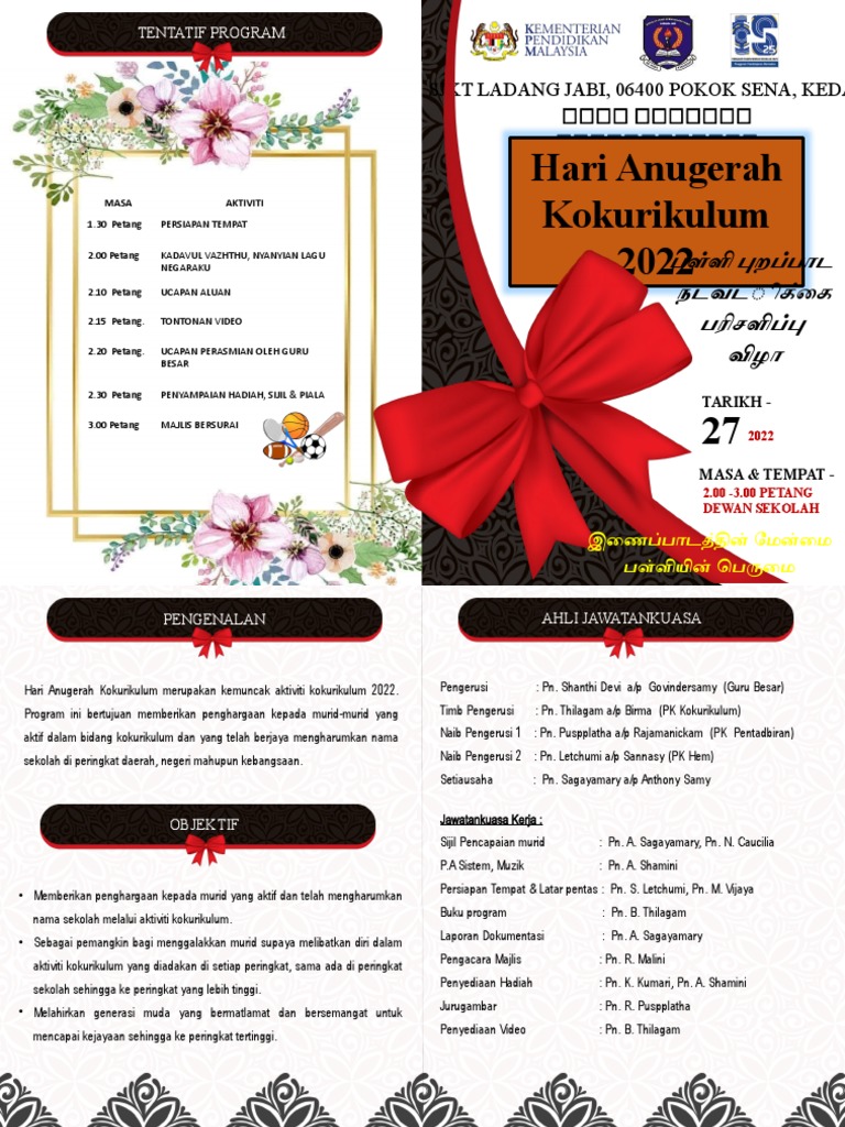 Buku Program Hari Anugerah Koko | PDF