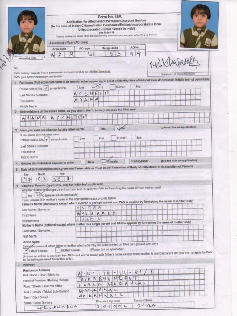 Ayana Pdf