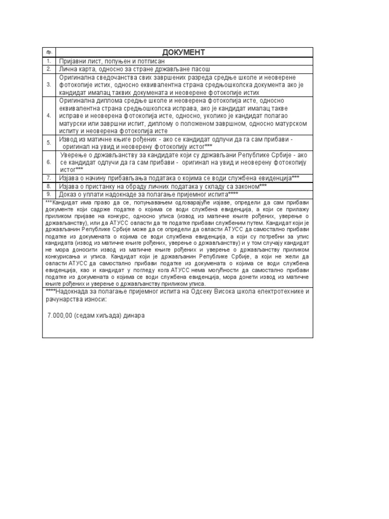 Dokumenta Za Prijemni | PDF