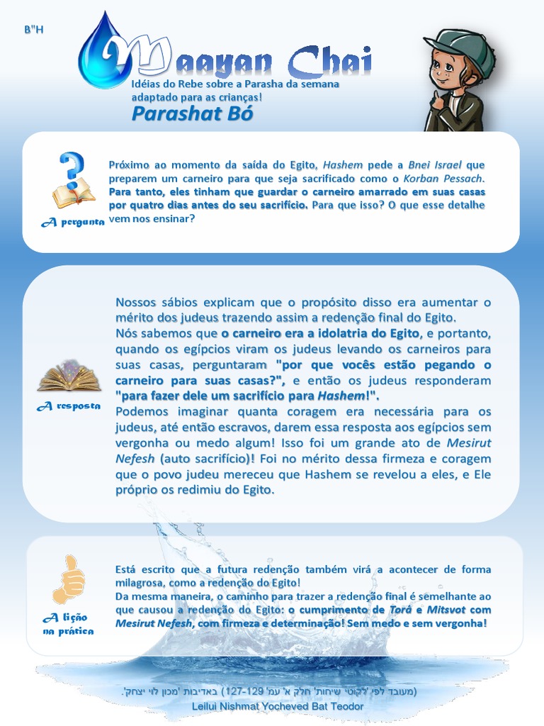 Maayan Chai Português Bo | PDF