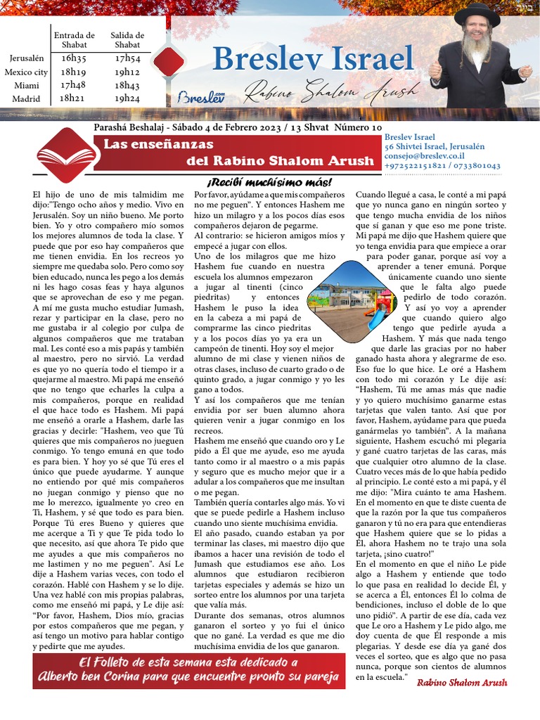 Folleto Del Rabino Shalom Arush 10 Beshalaj | PDF | Nombres de Dios en ...
