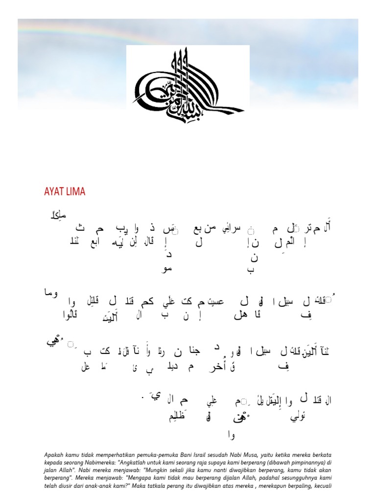 Ayat Tujuh Faidah Ayat Lima | PDF