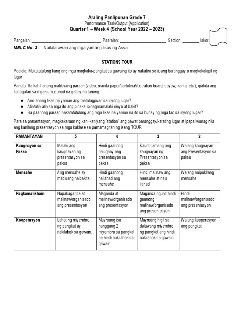 AP7 - PerformanceTask - Week 4 - Q1 | PDF