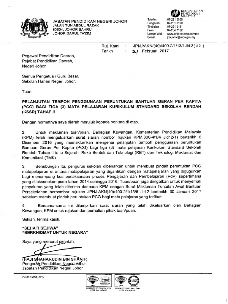 Pekeliling TMK, RBT, Sej Semakan 2017 | PDF