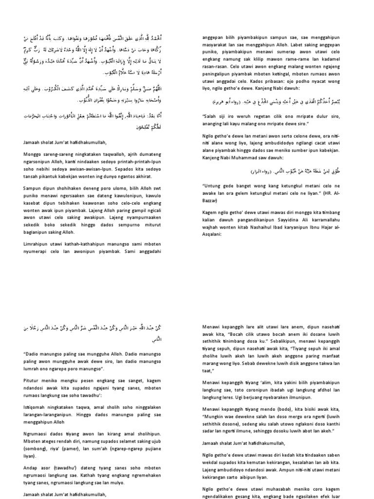 Khutbah Jum'at Bahasa Jawa Muhasabah | PDF Khutbah Jum'at Bahasa Jawa Muhasabah | PDF