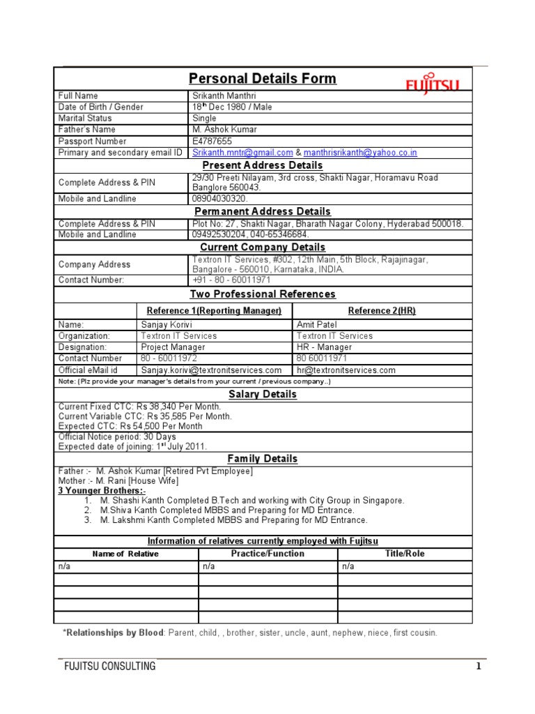 Personal Details Form of Srikanth Manthri | PDF