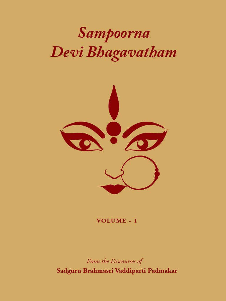Devi Bagavatham Vol 1 | PDF | Bhagavata Purana | Devi