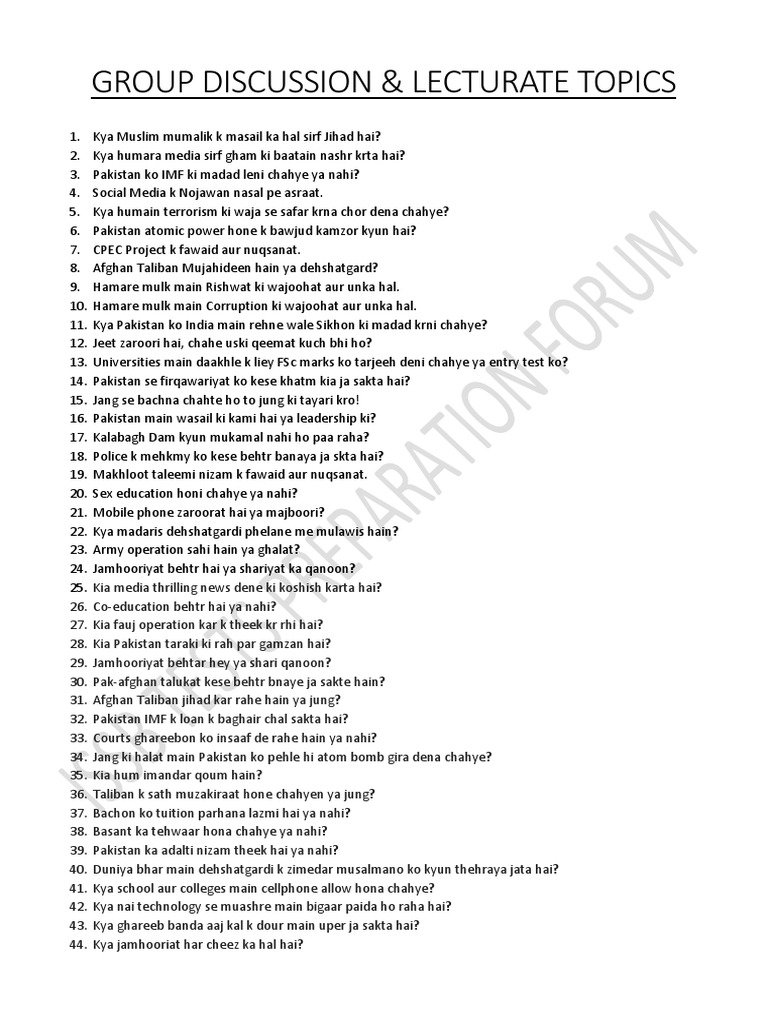 ISSB Group-Discussion-and-Lecturate-Topics | PDF | Games & Activities