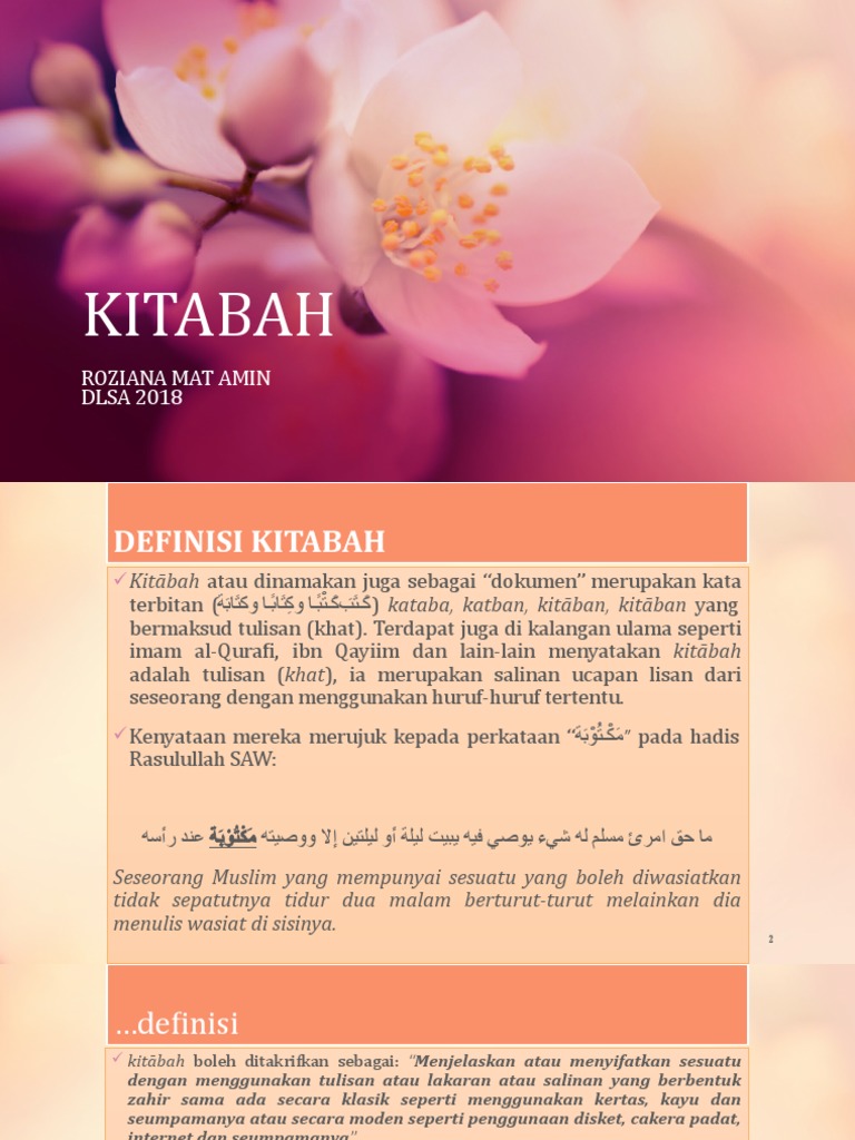 Kitabah Latest | PDF