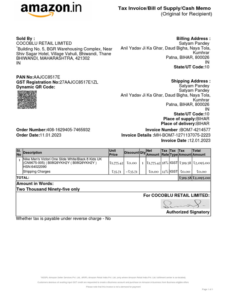 Nike | PDF | Invoice | Market (Economics)