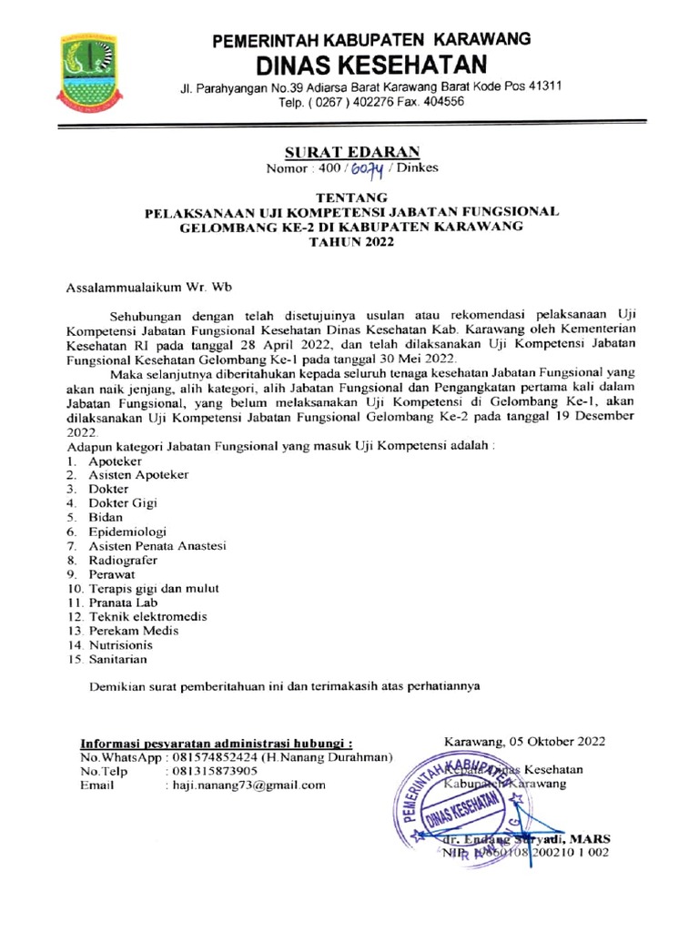 Surat Edaran Ujikom | PDF