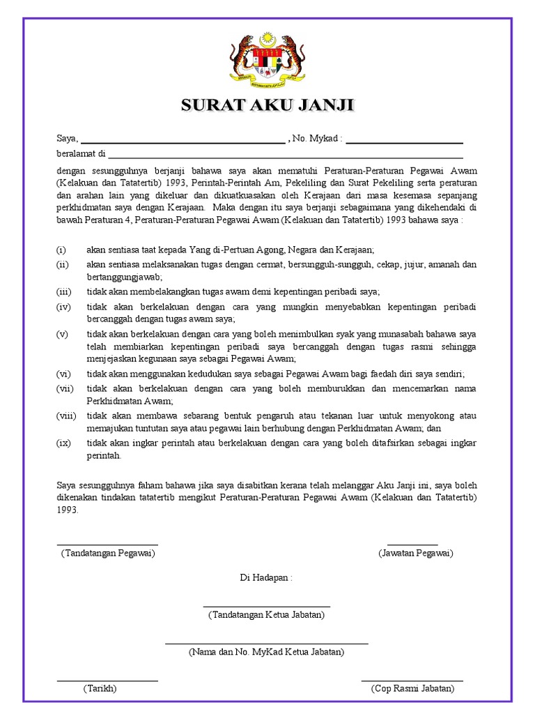 Aku Janji | PDF
