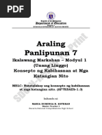 Matatag Curriculum Ap7 | PDF