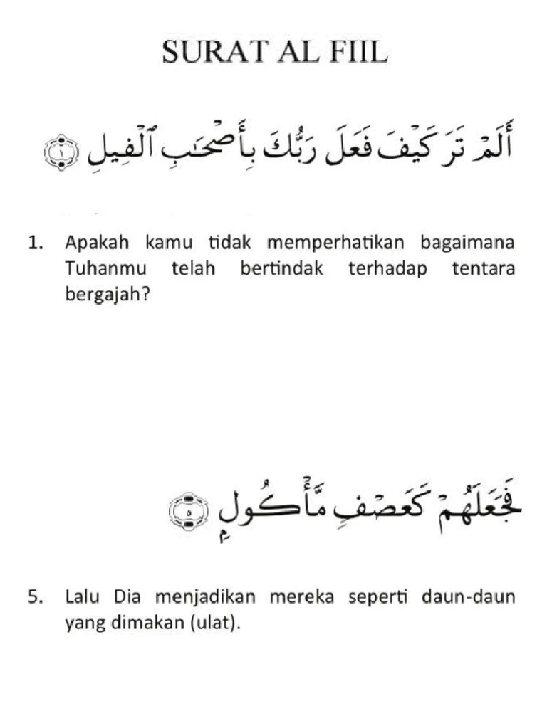 sURAH aL-fILL | PDF