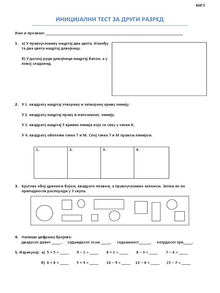 Inicijalni Test Drugi Razred Matematika Zadaci Resenja | PDF