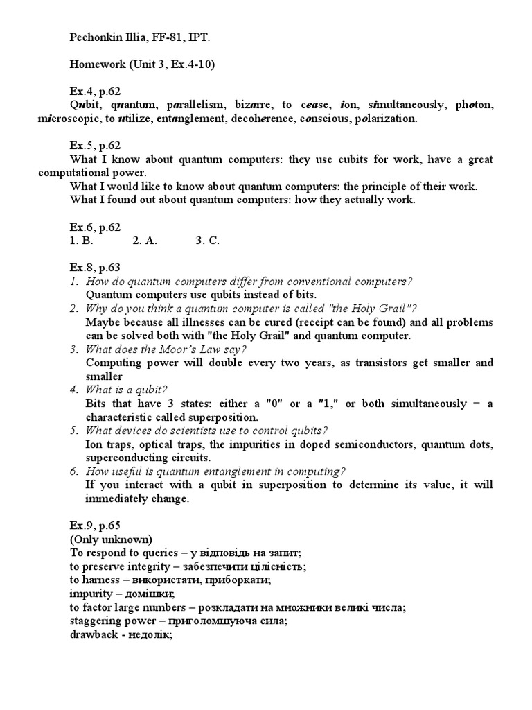 Unit 3 (HW+CW) Pechonkin | PDF | Quantum Computing | Theoretical Computer Science